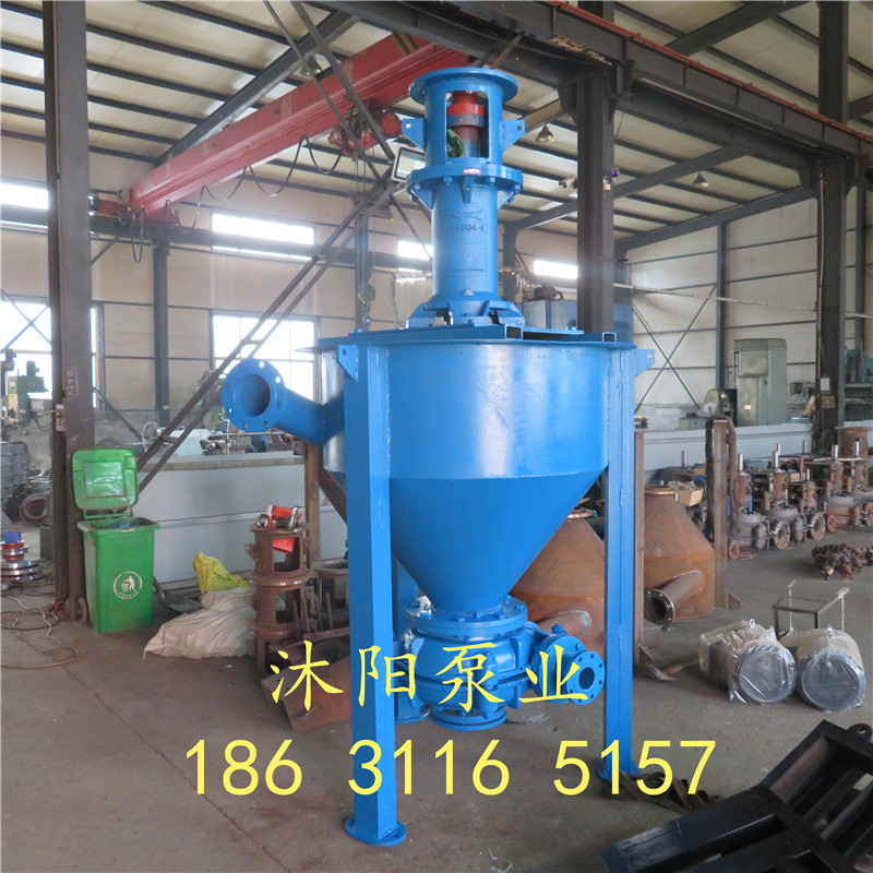 AF泡沫泵_泡沫泵厂家_泡沫泵配件_泡沫泵价格-河北沐阳泵业有限公司