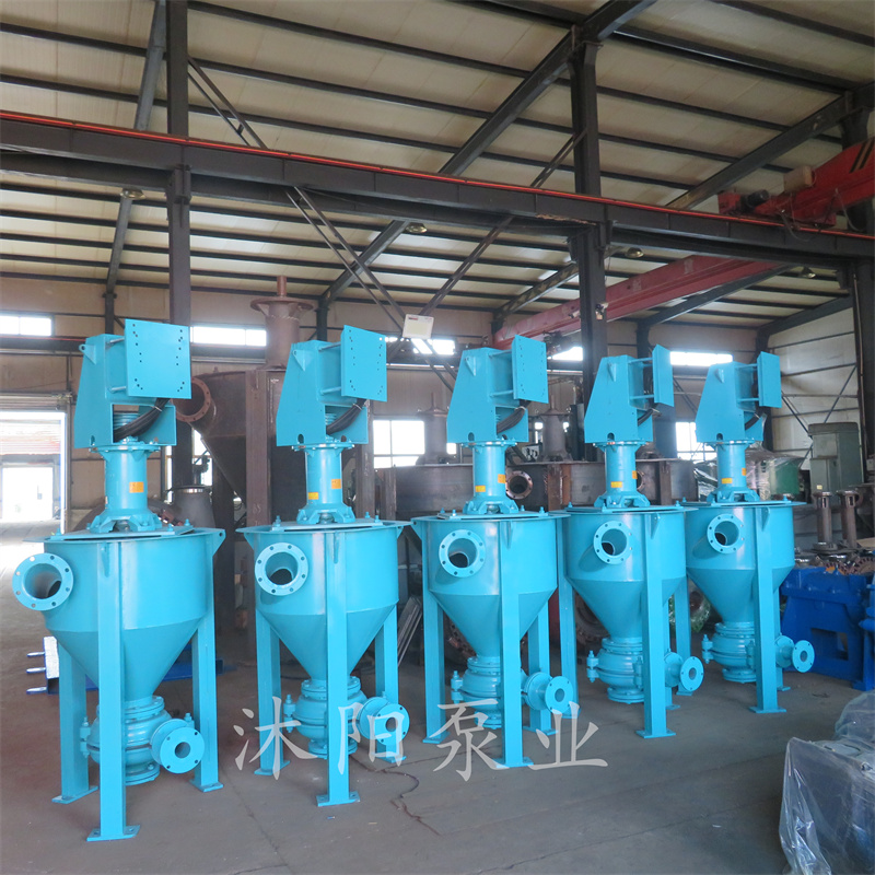 AF泡沫泵_AHP卧式泡沫泵厂家_立式泡沫泵配件_泡沫泵价格-河北沐阳泵业有限公司